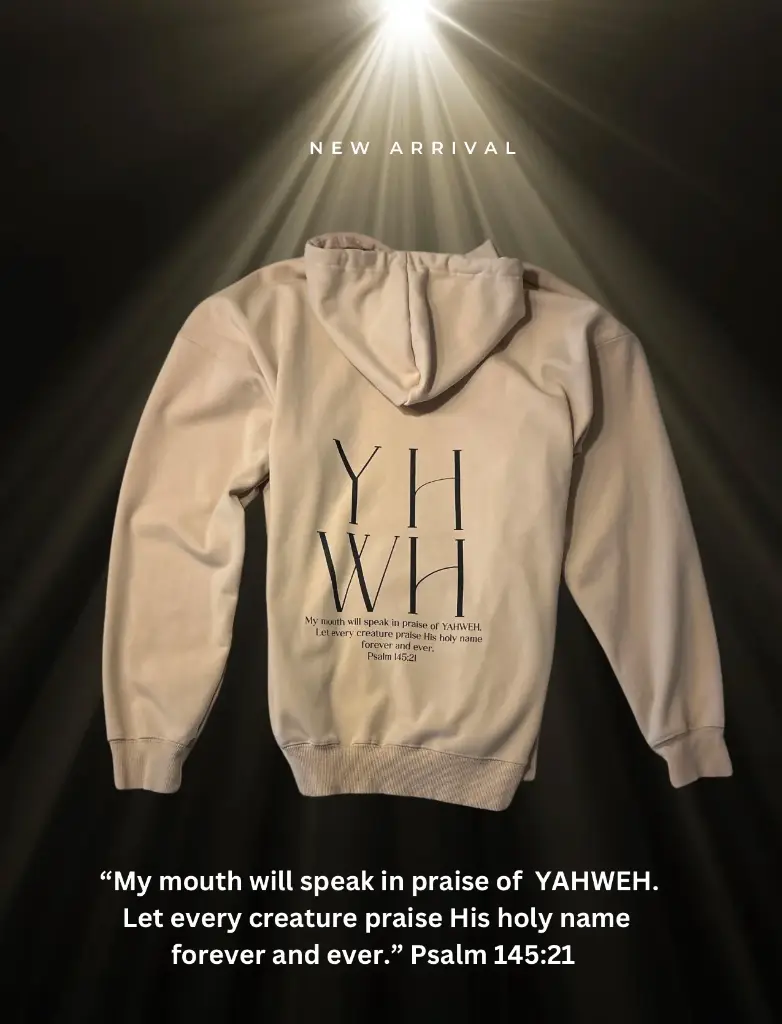 "YAHWEH" Sweatshirt | https://www.wowsupplies.com